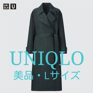 UNIQLO(トレンチコート)のフリマアイテム一覧 UNIQLO(トレンチコート)のフリマアイテム一覧