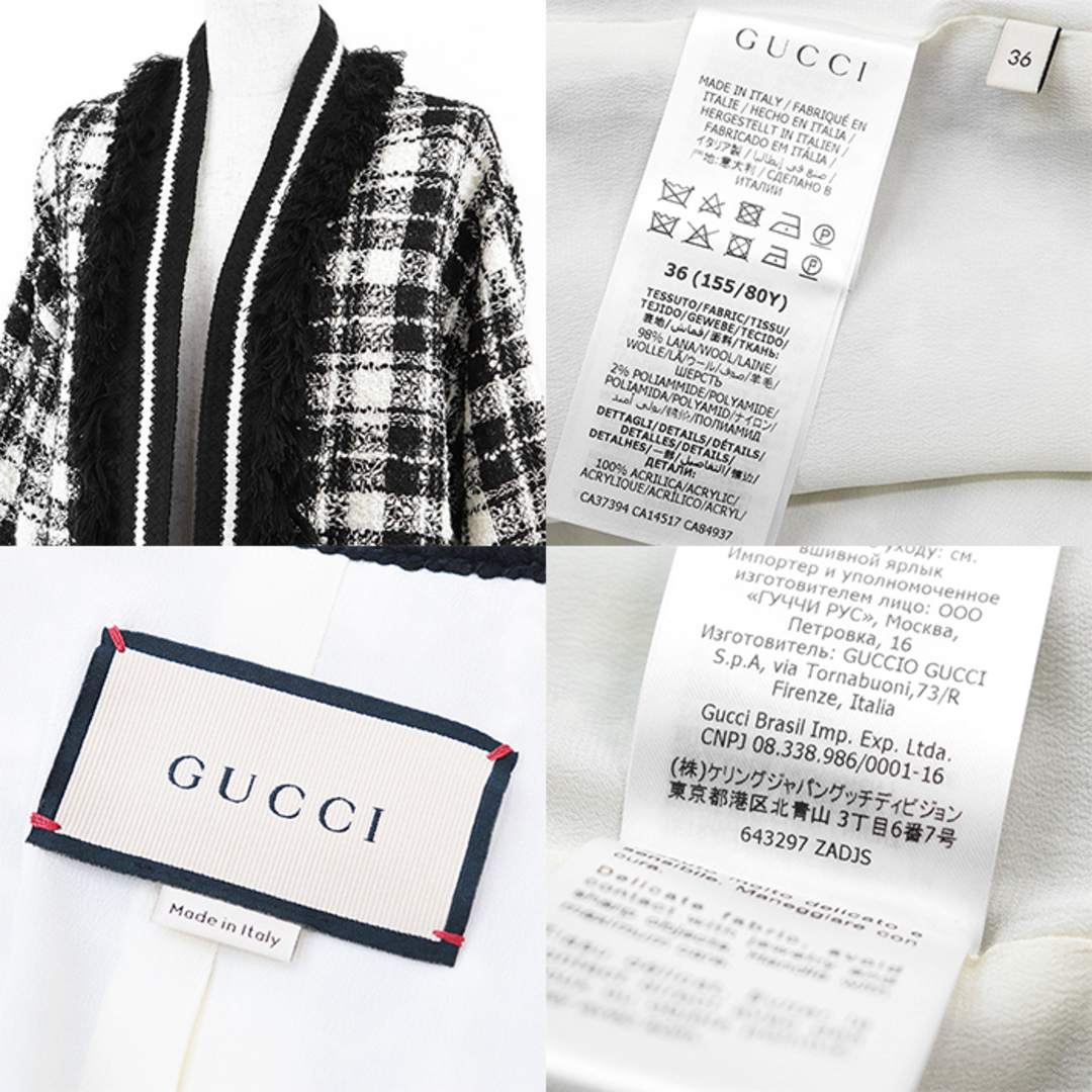 GUCCI - 【極美品】GUCCI グッチ ジャケット 2021年 リゾート GUCCI - 【極美品】GUCCI グッチ ジャケット 2021年 リゾート
