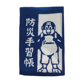 ❤激レア❤2011 ROOT SPORTS✨イチロー ボブルヘッド✨背番号51 ❤激レア❤2011 ROOT SPORTS✨イチロー ボブルヘッド✨背番号51