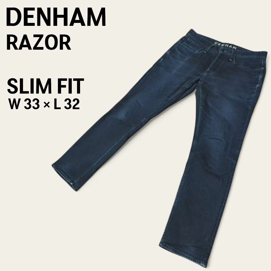 DENHAM - 【希少サイズ】DENHAM RAZOR BLLBB スリムフィット DENHAM - 【希少サイズ】DENHAM RAZOR BLLBB スリムフィット