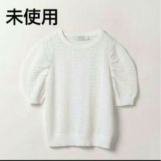 LOULOU WILLOUGHBY - 未使用タグ付き【ルルウィルビー】 総柄 膝 LOULOU WILLOUGHBY - 未使用タグ付き【ルルウィルビー】 総柄 膝