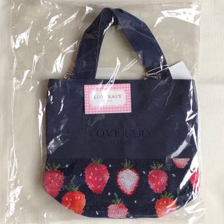 FEILER - フェイラー銀座本店10周年記念限定商品 バッグ FEILER - フェイラー銀座本店10周年記念限定商品 バッグ