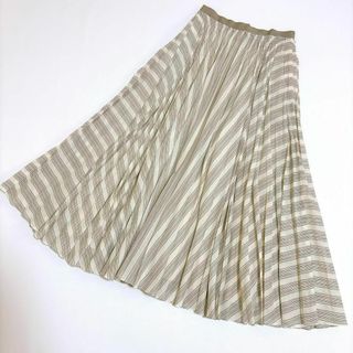ebure - 新品タグ付✨ebure 定価14万 グラデーション スカート ebure - 新品タグ付✨ebure 定価14万 グラデーション スカート