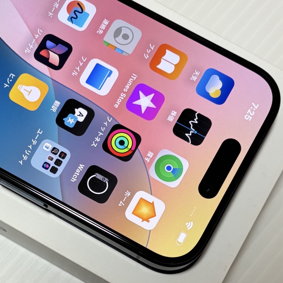 iPhone - 充放電3回未使用に近い iPhone15Pro 128GB SIMフリー iPhone - 充放電3回未使用に近い iPhone15Pro 128GB SIMフリー