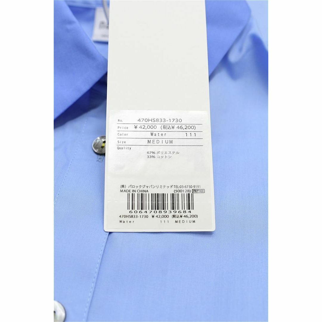 nagonstans - T251/未使用 24SS NAGONSTANS ソフトブロード nagonstans - T251/未使用 24SS NAGONSTANS ソフトブロード
