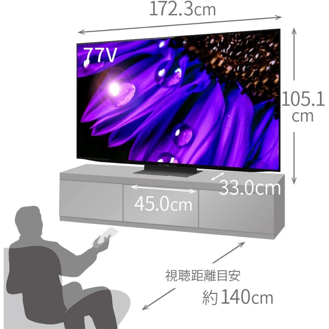 SHARP - 【早期取引希望】SHARP AQUOS 4T-C77EQ1 77型 2022年製 SHARP - 【早期取引希望】SHARP AQUOS 4T-C77EQ1 77型 2022年製