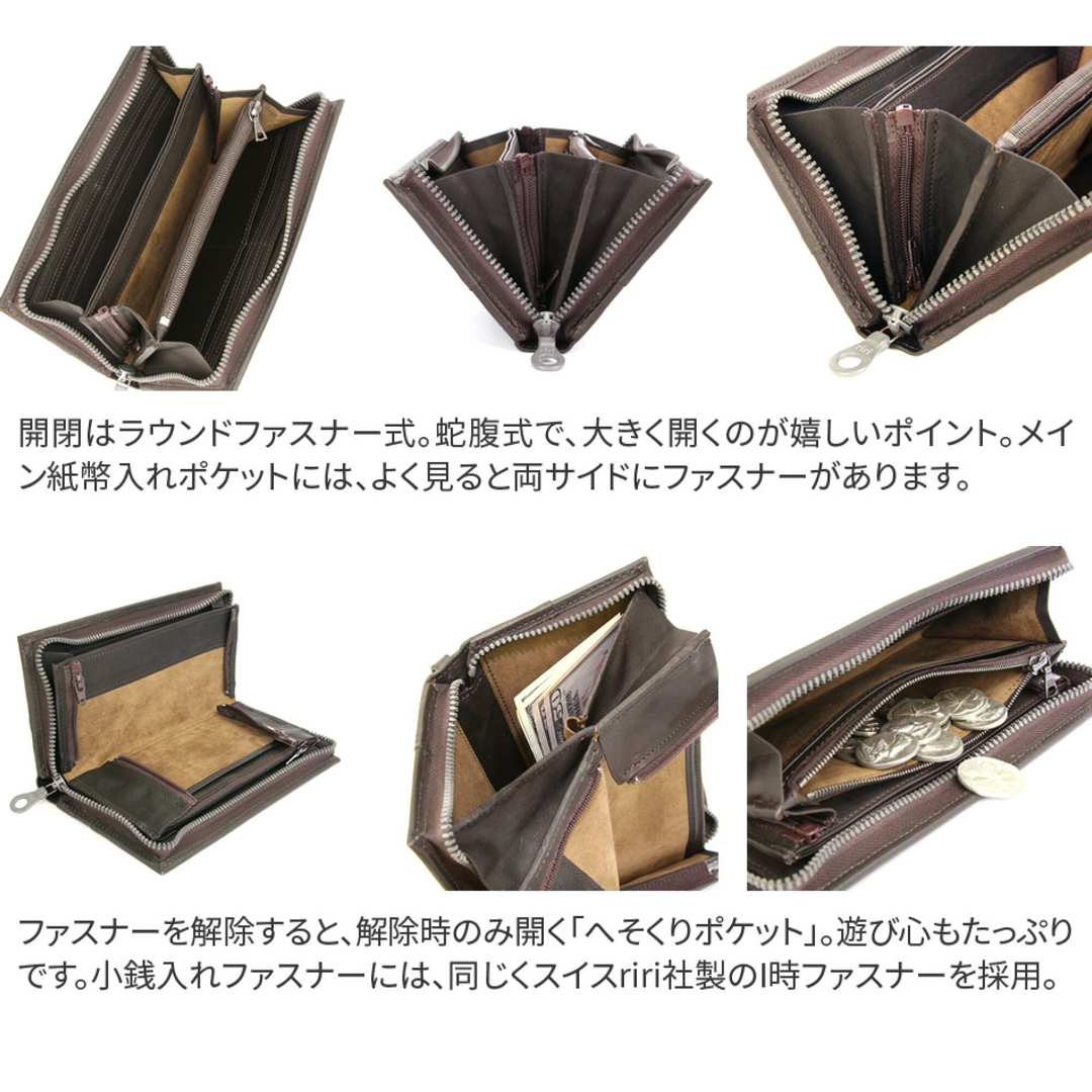 Corbo - CORBO. コルボ 長財布 ラウンドジップ ホースレザー Corbo - CORBO. コルボ 長財布 ラウンドジップ ホースレザー