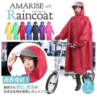 René - 【新品未使用】 Rene レインコート 36の通販 by 華鈴 René - 【新品未使用】 Rene レインコート 36の通販 by 華鈴