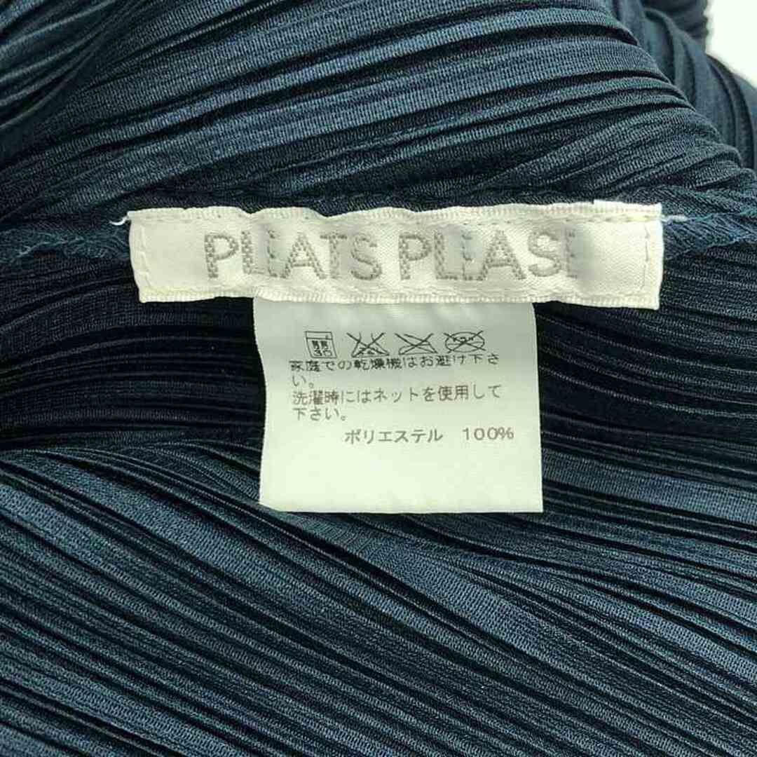 PLEATS PLEASE ISSEY MIYAKE - PLEATS PLEASE ISSEY MIYAKE PLEATS PLEASE ISSEY MIYAKE - PLEATS PLEASE ISSEY MIYAKE