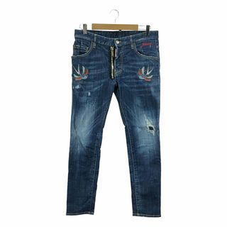 ディースクエアードが高値で売れる!買取よりお得にDSQUARED2を ディースクエアードが高値で売れる!買取よりお得にDSQUARED2を