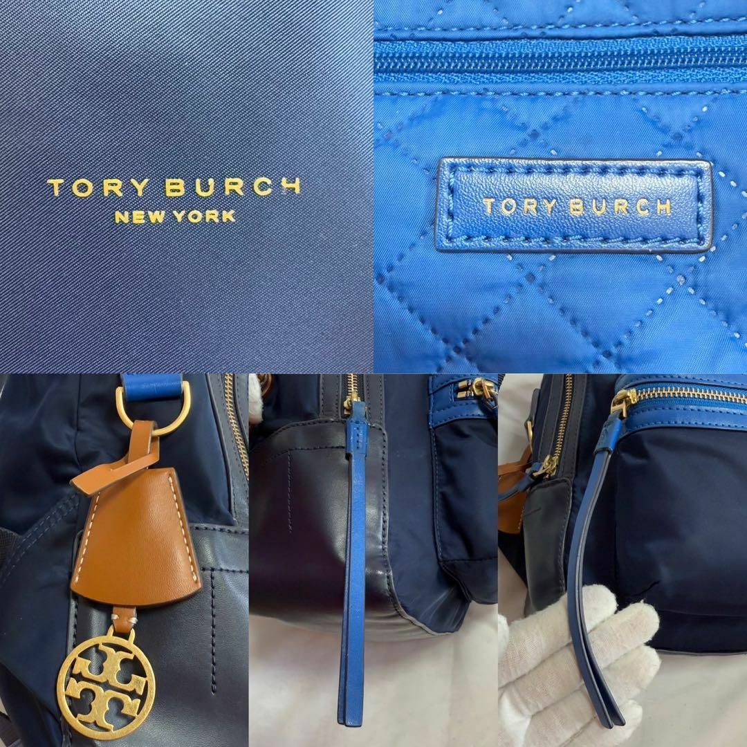 Tory Burch - 【訳あり極美品】トリーバーチ ペリー リュック Tory Burch - 【訳あり極美品】トリーバーチ ペリー リュック