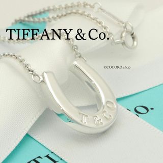 Tiffany & Co. - ティファニー Tiffany & Co. ネックレス Tiffany & Co. - ティファニー Tiffany & Co. ネックレス