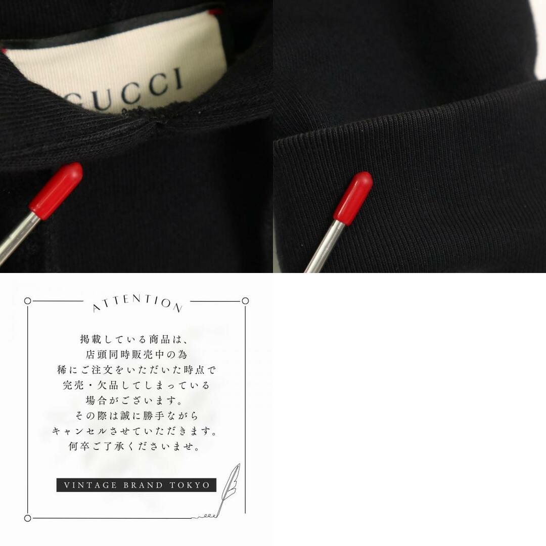 GUCCI - GUCCI グッチ パーカー ラメロゴプリント フーディー GUCCI - GUCCI グッチ パーカー ラメロゴプリント フーディー