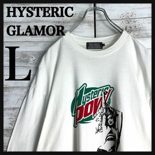 HYSTERIC GLAMOUR(Tシャツ/カットソー(七分/長袖))のフリマ HYSTERIC GLAMOUR(Tシャツ/カットソー(七分/長袖))のフリマ