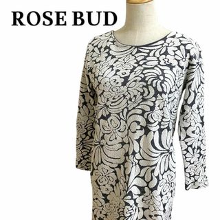 ROSE BUD - ローズバッド フラワープリント キャミワンピース ROSE BUD - ローズバッド フラワープリント キャミワンピース