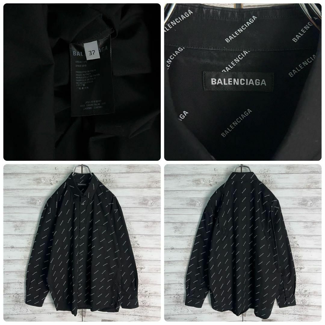 BALENCIAGA - 10293【美品・現行モデル】バレンシアガ☆総柄 BALENCIAGA - 10293【美品・現行モデル】バレンシアガ☆総柄