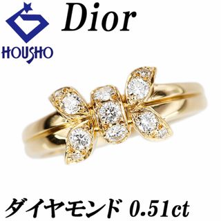 Christian Dior(リボン ・ リング(指輪))のフリマアイテム一覧 Christian Dior(リボン ・ リング(指輪))のフリマアイテム一覧