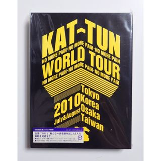KAT-TUN - KAT-TUN 楔 告知ポスターの通販 by °*°*°あかずきん KAT-TUN - KAT-TUN 楔 告知ポスターの通販 by °*°*°あかずきん