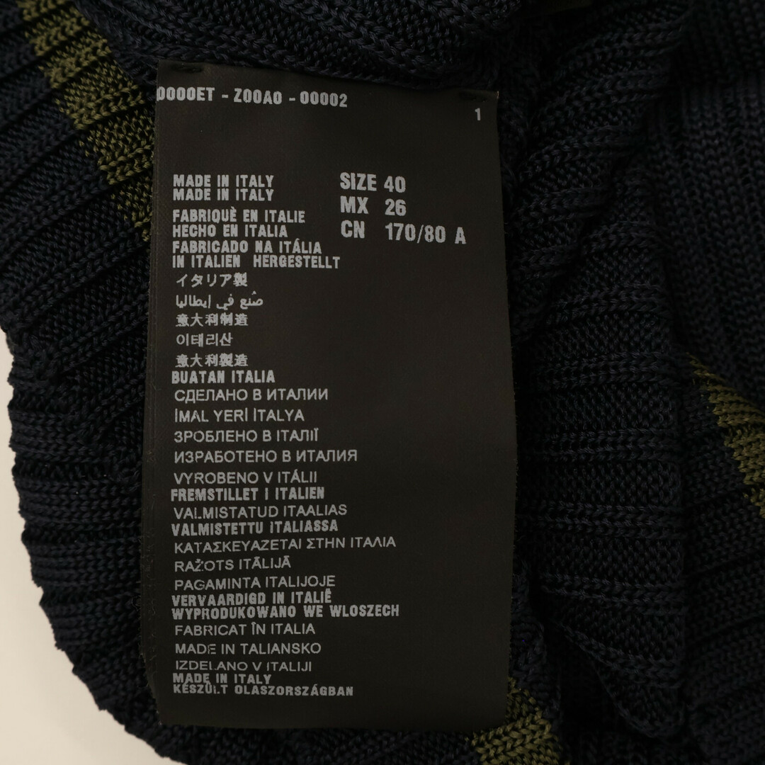 PRADA - プラダ 【美品/国内正規】ノースリーブ リブニット 40の PRADA - プラダ 【美品/国内正規】ノースリーブ リブニット 40の