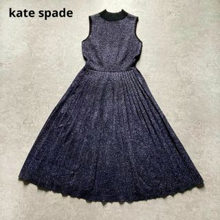 kate spade NEW YORK(ワンピース)のフリマアイテム一覧 kate spade NEW YORK(ワンピース)のフリマアイテム一覧