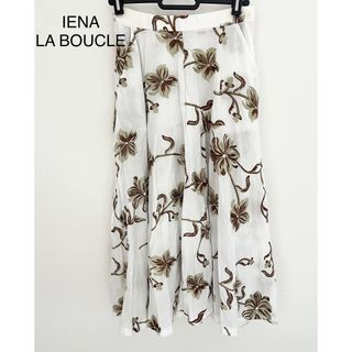 IENA LA BOUCLE(ロングスカート)のフリマアイテム一覧 IENA LA BOUCLE(ロングスカート)のフリマアイテム一覧