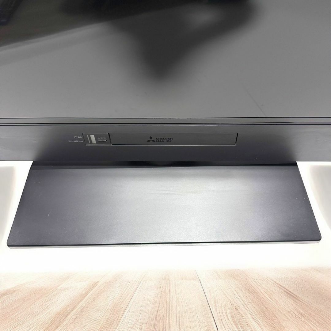 三菱電機 - 美品 三菱 LCD-A50RA2000 50V型 LED液晶テレビ 2TB 三菱電機 - 美品 三菱 LCD-A50RA2000 50V型 LED液晶テレビ 2TB
