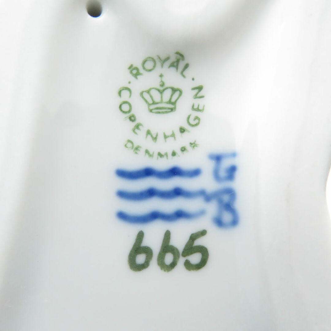 ROYAL COPENHAGEN - 美品 ROYAL COPENHAGEN ロイヤル ROYAL COPENHAGEN - 美品 ROYAL COPENHAGEN ロイヤル