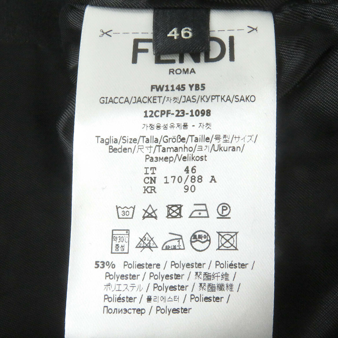 FENDI - 未使用品□FENDI フェンディ 2023年製 FW1145 ロゴ FENDI - 未使用品□FENDI フェンディ 2023年製 FW1145 ロゴ