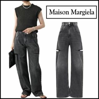 Maison Margiela(旧Maison Martin Margiela)(デニム/ジーンズ Maison Margiela(旧Maison Martin Margiela)(デニム/ジーンズ