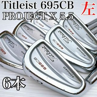 Titleist - 【美品】タイトリスト TSi3(10度)ドライバー Titleist - 【美品】タイトリスト TSi3(10度)ドライバー