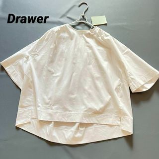 Drawer - パフィージャカードブラウスの通販 by shop Drawer - パフィージャカードブラウスの通販 by shop