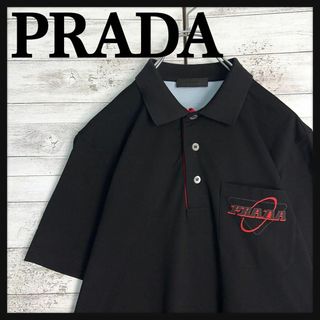 PRADA(ポロシャツ)のフリマアイテム一覧 PRADA(ポロシャツ)のフリマアイテム一覧
