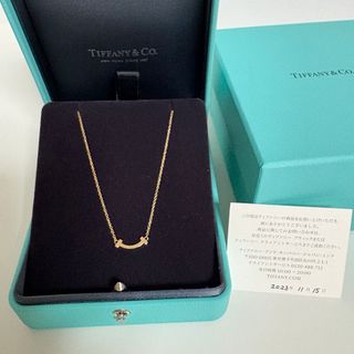 Tiffany & Co. - ティファニー 美品 オープンクロス Tiffany & Co. - ティファニー 美品 オープンクロス