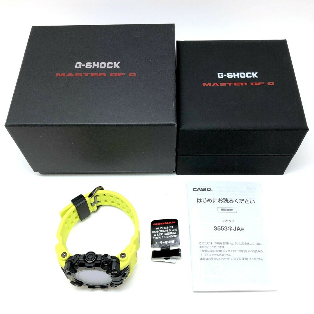 G-SHOCK - G-SHOCK ジーショック GW-9500MRY-1A9 マッドマン G-SHOCK - G-SHOCK ジーショック GW-9500MRY-1A9 マッドマン