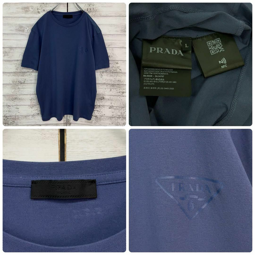 PRADA - 10655【美品・希少Lサイズ】プラダ☆三角ロゴ定番カラー PRADA - 10655【美品・希少Lサイズ】プラダ☆三角ロゴ定番カラー