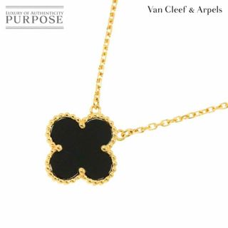 Van Cleef & Arpels - Van Cleef & Arpels(ヴァンクリーフ Van Cleef & Arpels - Van Cleef & Arpels(ヴァンクリーフ