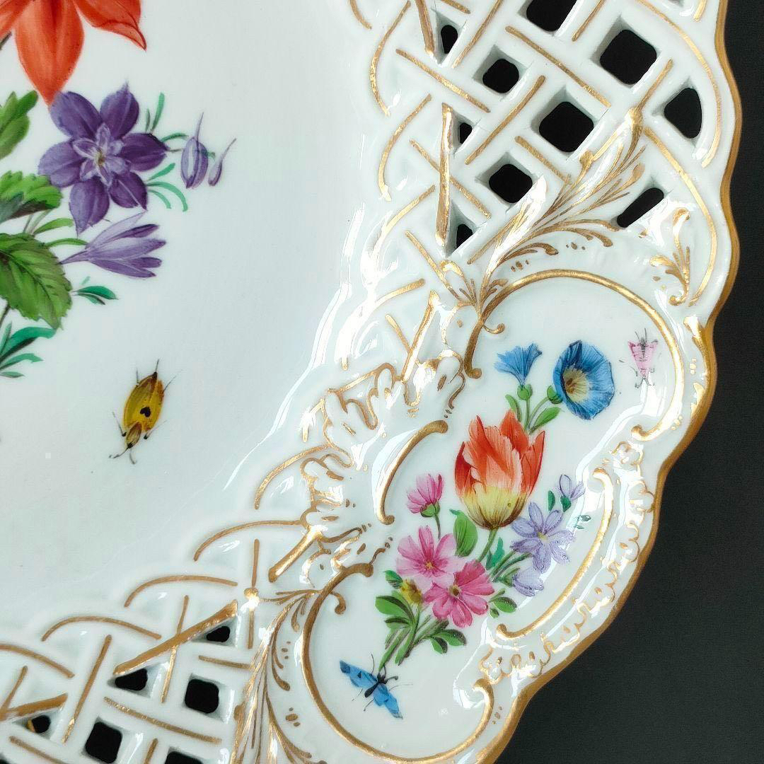 MEISSEN - マイセン 透かしプレート 1級品 フワラーブーケ MEISSEN - マイセン 透かしプレート 1級品 フワラーブーケ