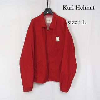 Karl Helmut(ジャケット/アウター)のフリマアイテム一覧 Karl Helmut(ジャケット/アウター)のフリマアイテム一覧