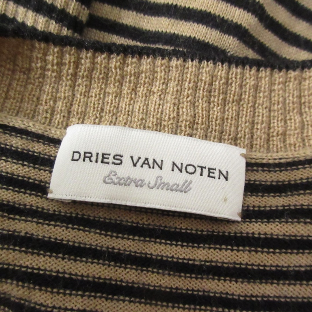DRIES VAN NOTEN - 美品 DRIES VAN NOTEN ドリスヴァンノッテン DRIES VAN NOTEN - 美品 DRIES VAN NOTEN ドリスヴァンノッテン