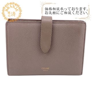 CELINE(財布 ・ ベージュ系)のフリマアイテム一覧 CELINE(財布 ・ ベージュ系)のフリマアイテム一覧