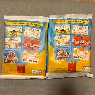 マクドナルド - マクドナルド おままごとセット リュック付の マクドナルド - マクドナルド おままごとセット リュック付の