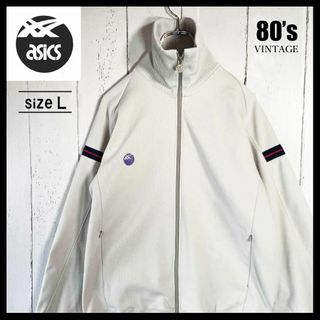 asics(ジャージ)のフリマアイテム一覧 asics(ジャージ)のフリマアイテム一覧