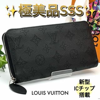 LOUIS VUITTON(財布 ・ ブラック/黒色系)のフリマアイテム一覧 LOUIS VUITTON(財布 ・ ブラック/黒色系)のフリマアイテム一覧