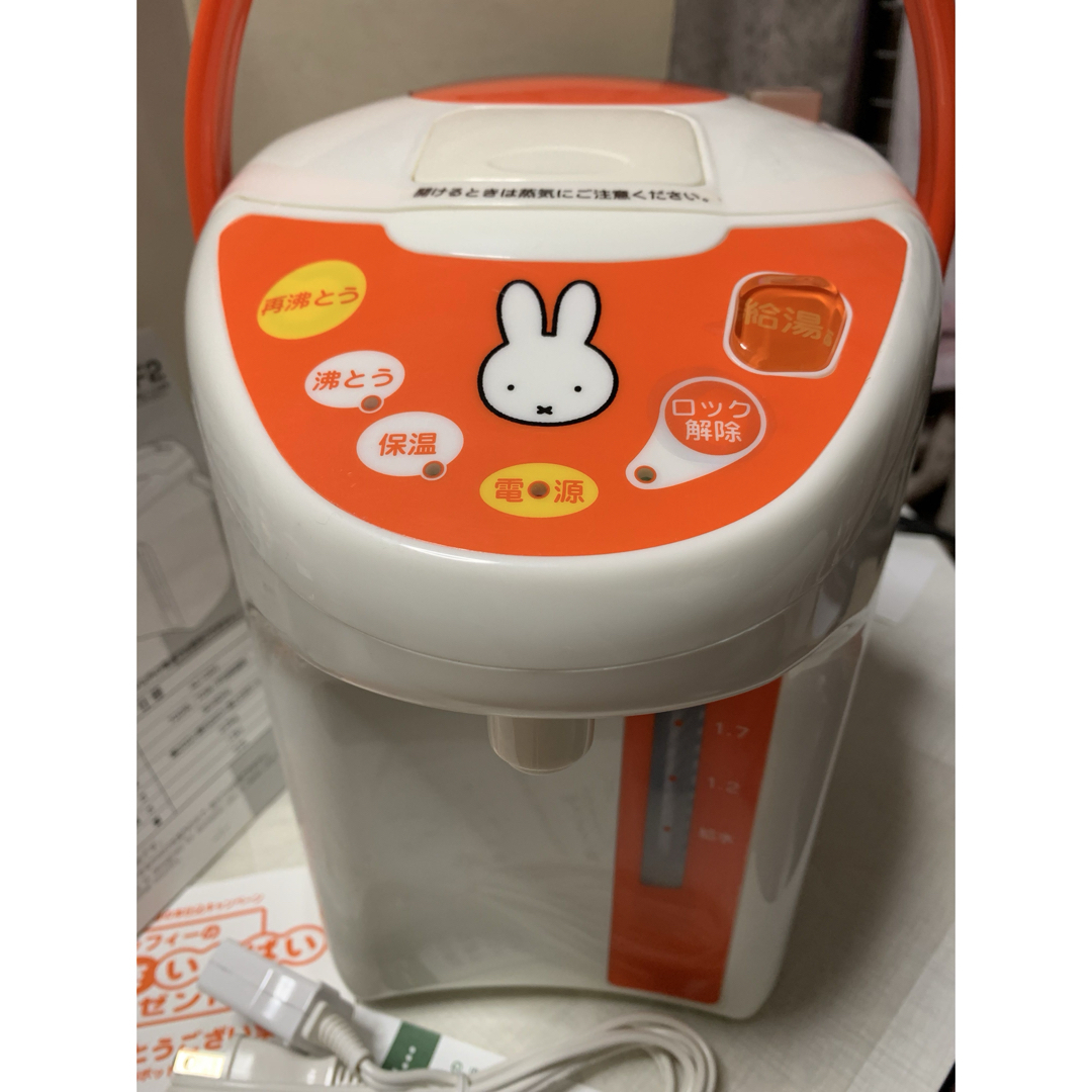 miffy - ミッフィーの電動ポット 3.2L 新品未使用 非売品の通販 miffy - ミッフィーの電動ポット 3.2L 新品未使用 非売品の通販