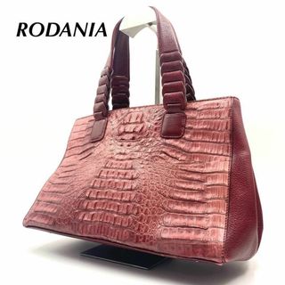 RODANIA - 新品未使用 タグ付き ロダニア カイマン レザーバッグ RODANIA - 新品未使用 タグ付き ロダニア カイマン レザーバッグ