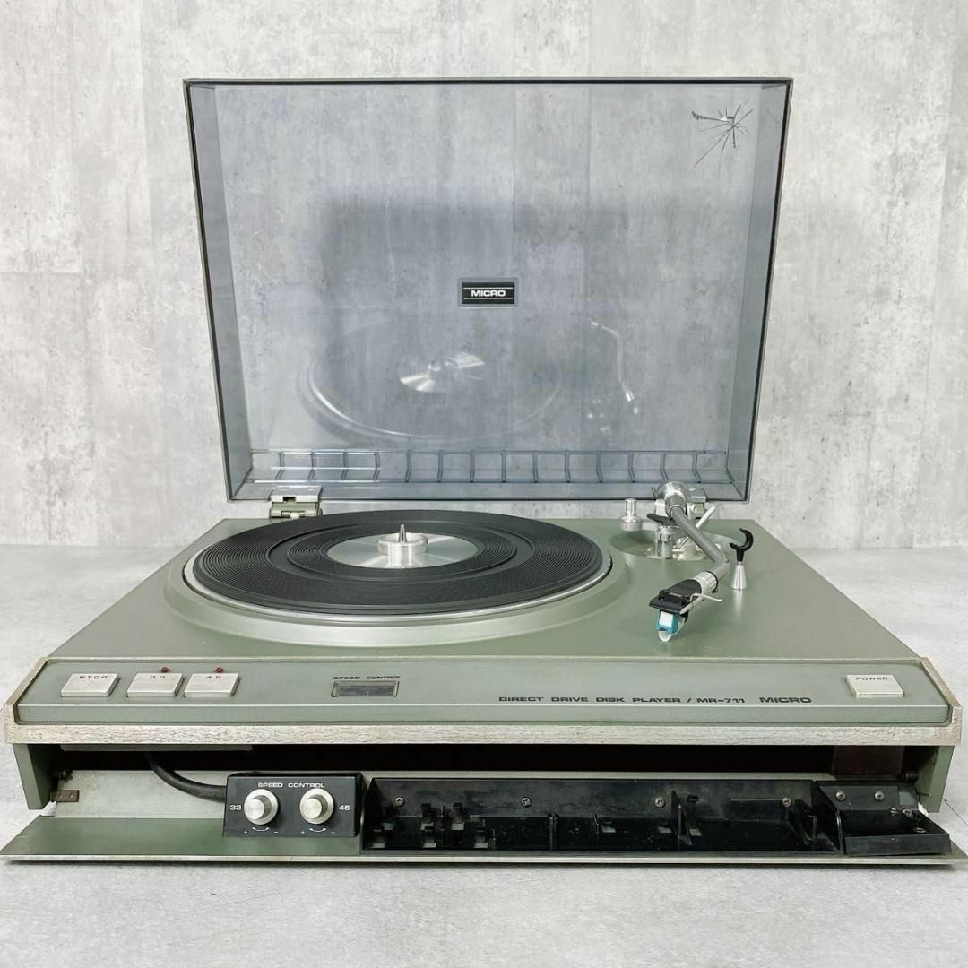 W236 MICRO MR-711 レコードプレイヤー M-7000付属の通販 by W236 MICRO MR-711 レコードプレイヤー M-7000付属の通販 by