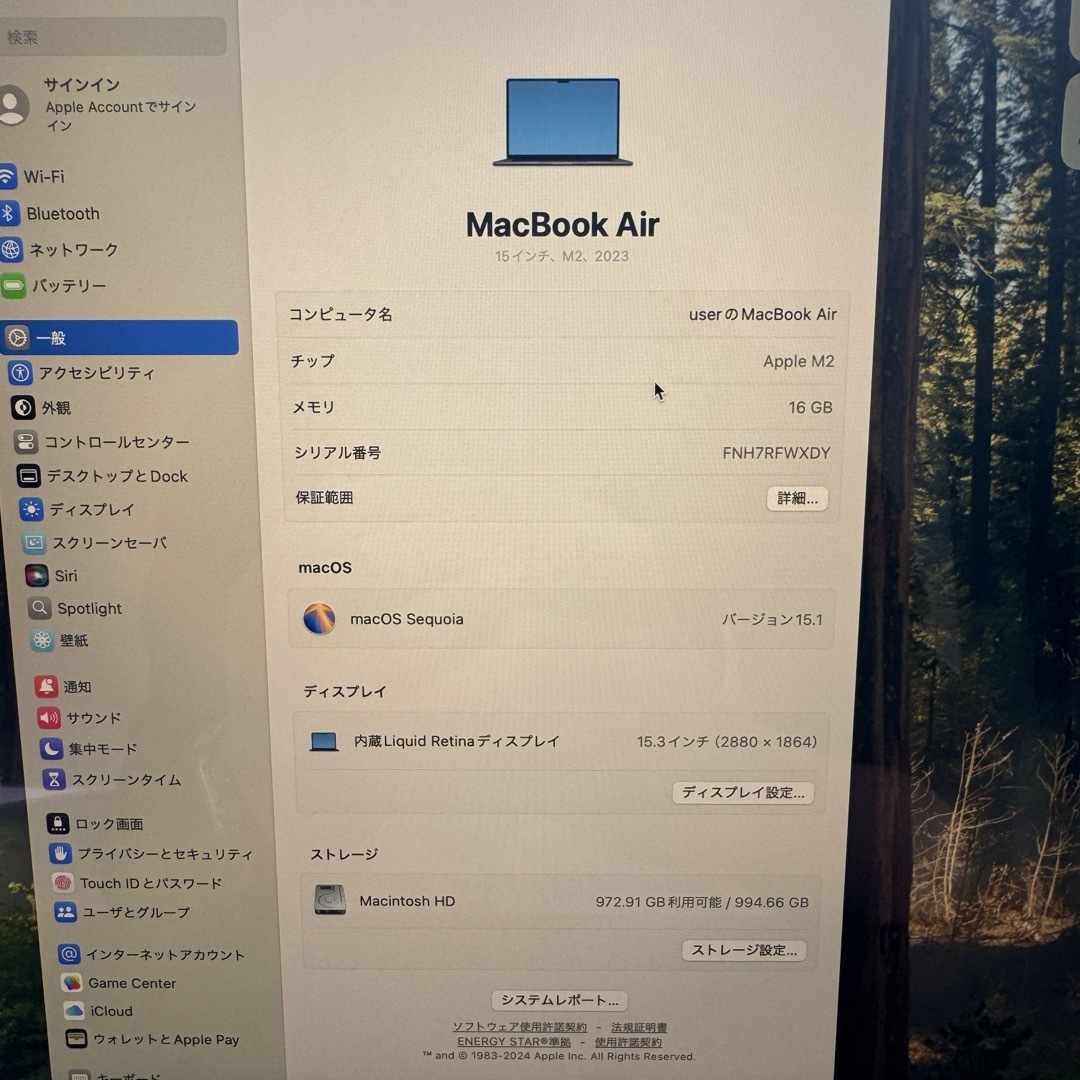 Apple - 【極美品・Care+付き】MacBook Air M2 15インチの通販 Apple - 【極美品・Care+付き】MacBook Air M2 15インチの通販