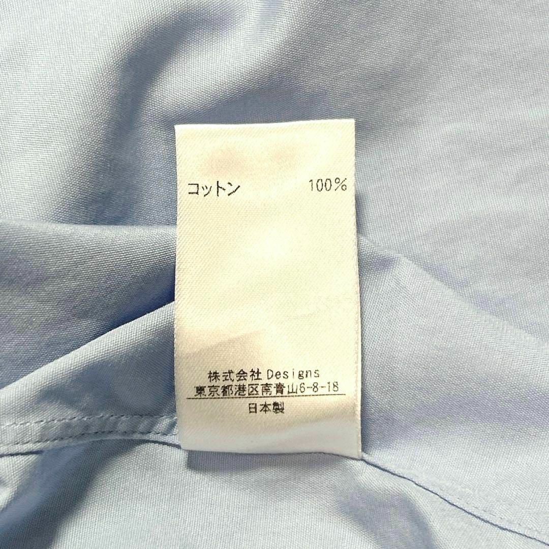 BLAMINK - 美品 ブラミンク BLAMINK スタンドカラーシャツ BLAMINK - 美品 ブラミンク BLAMINK スタンドカラーシャツ