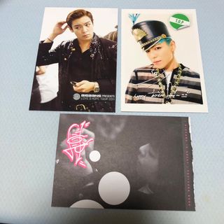 BIGBANGのフリマアイテム一覧 BIGBANGのフリマアイテム一覧