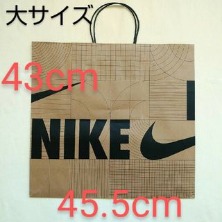 NIKE(ショップ袋)のフリマアイテム一覧 NIKE(ショップ袋)のフリマアイテム一覧